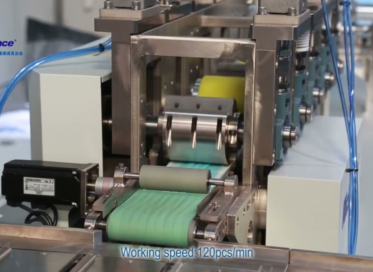 RICHPEACE Automatic Face Mask Production Line: buy used